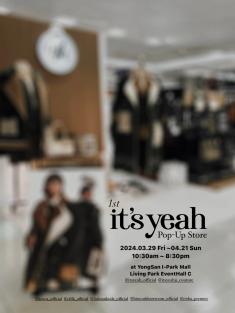 Its Yeah First Pop-up store in Yongsan I-park mall