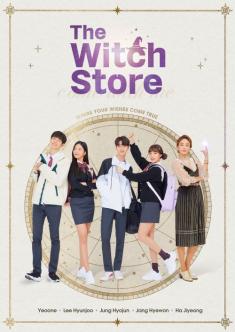The Witch Store