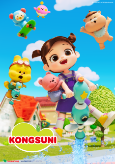 New Kongsuni