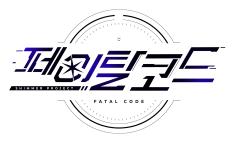 FatalCode : SHIMMER PROJECT