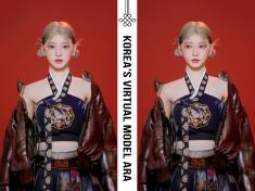 virtual fashion model ARA