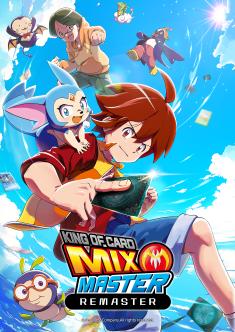 Mix Master - Remaster