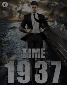 TIME 1937