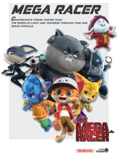 MEGA RACER