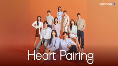 Heart Pairing