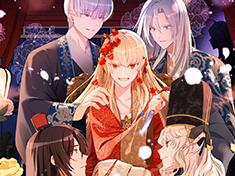 The Concubine Contract