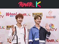 Power of K