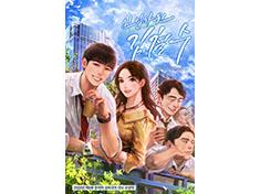 THE OFFICE ROOKIE KIM CHUL SOO