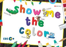 Show me the color