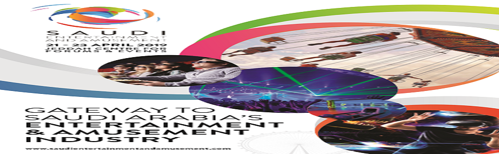 2019 Saudi Entertainment &Amusement