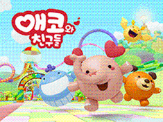AekoandFriends (Season1)
