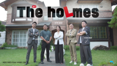 THE HOLMES