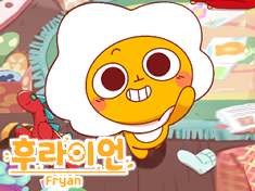 Fryan