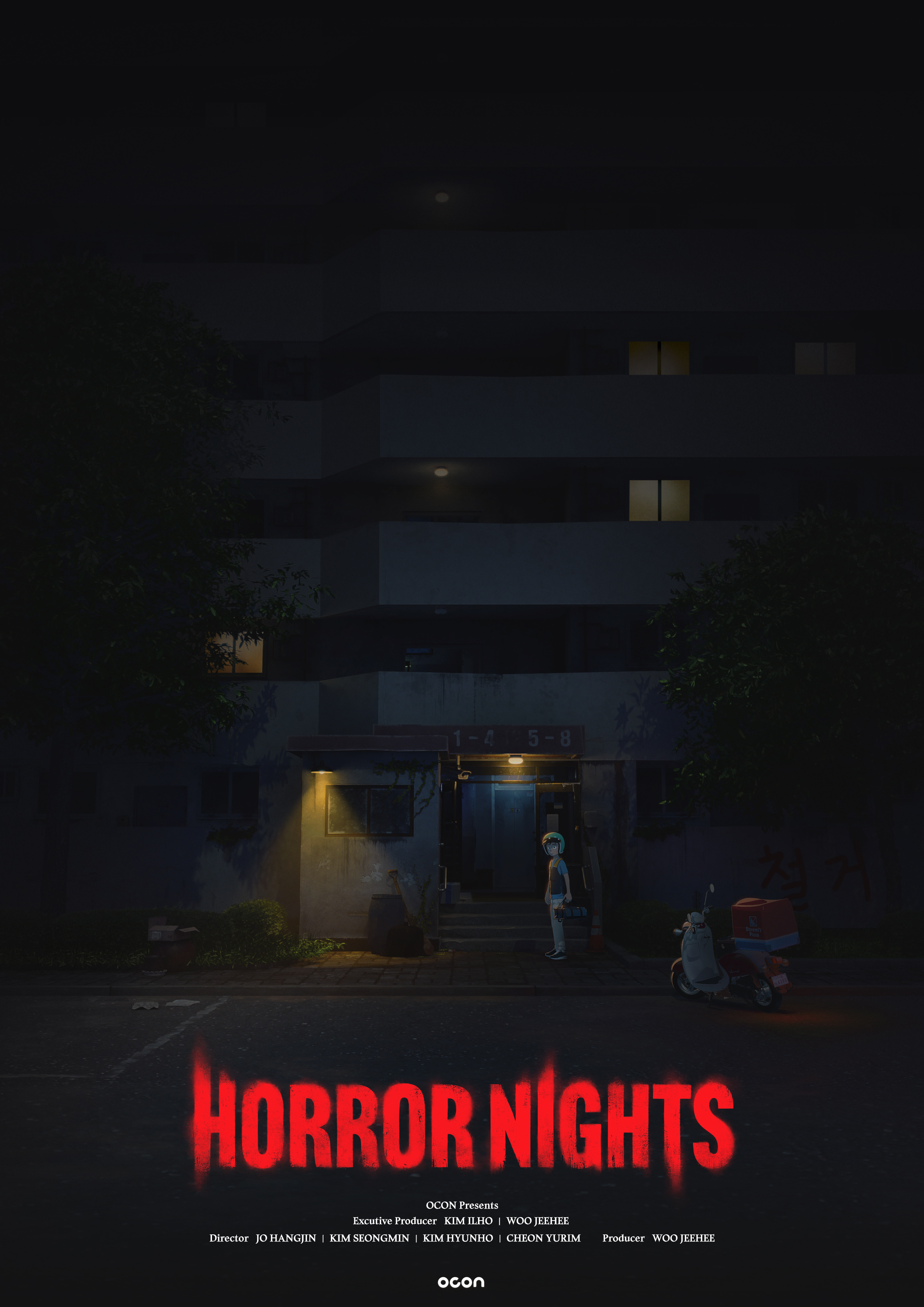 Horror Nights | WelCon marketplace