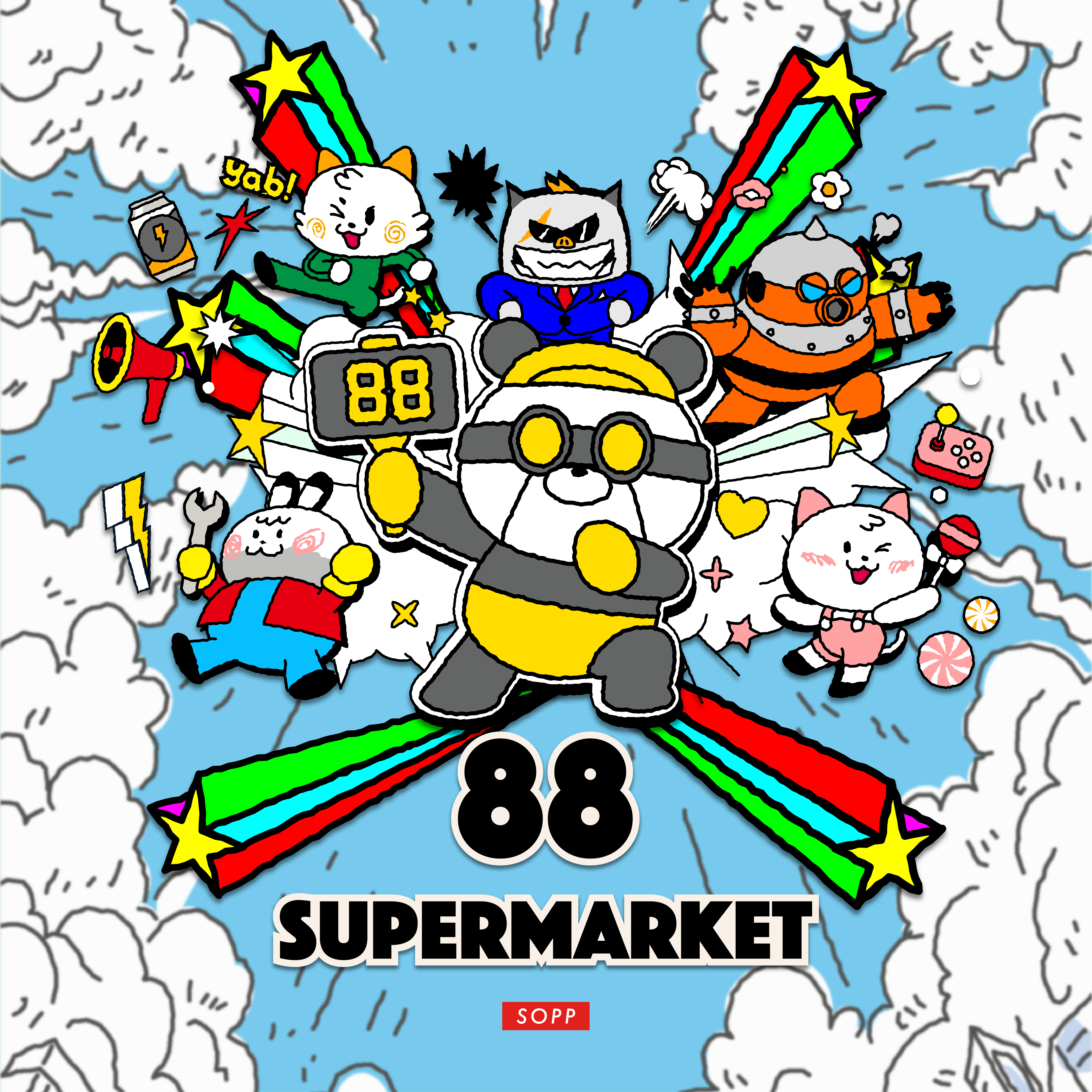 88 SUPERMARKET | WelCon marketplace
