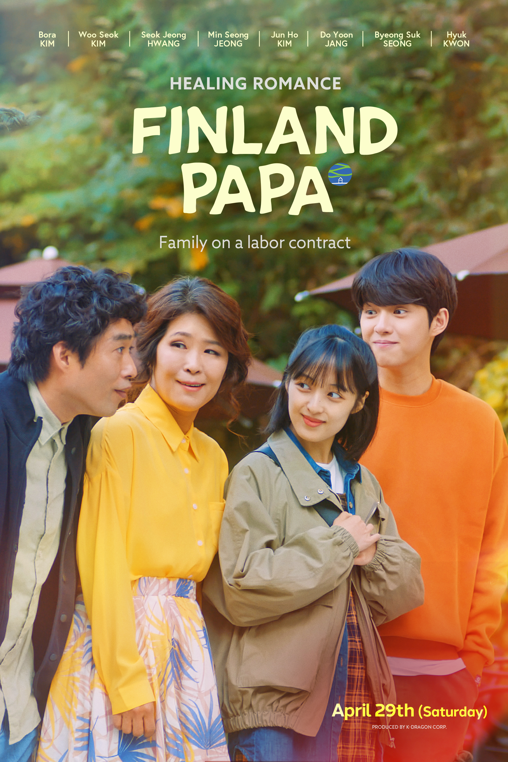 Finland Papa(highlight) | WelCon marketplace