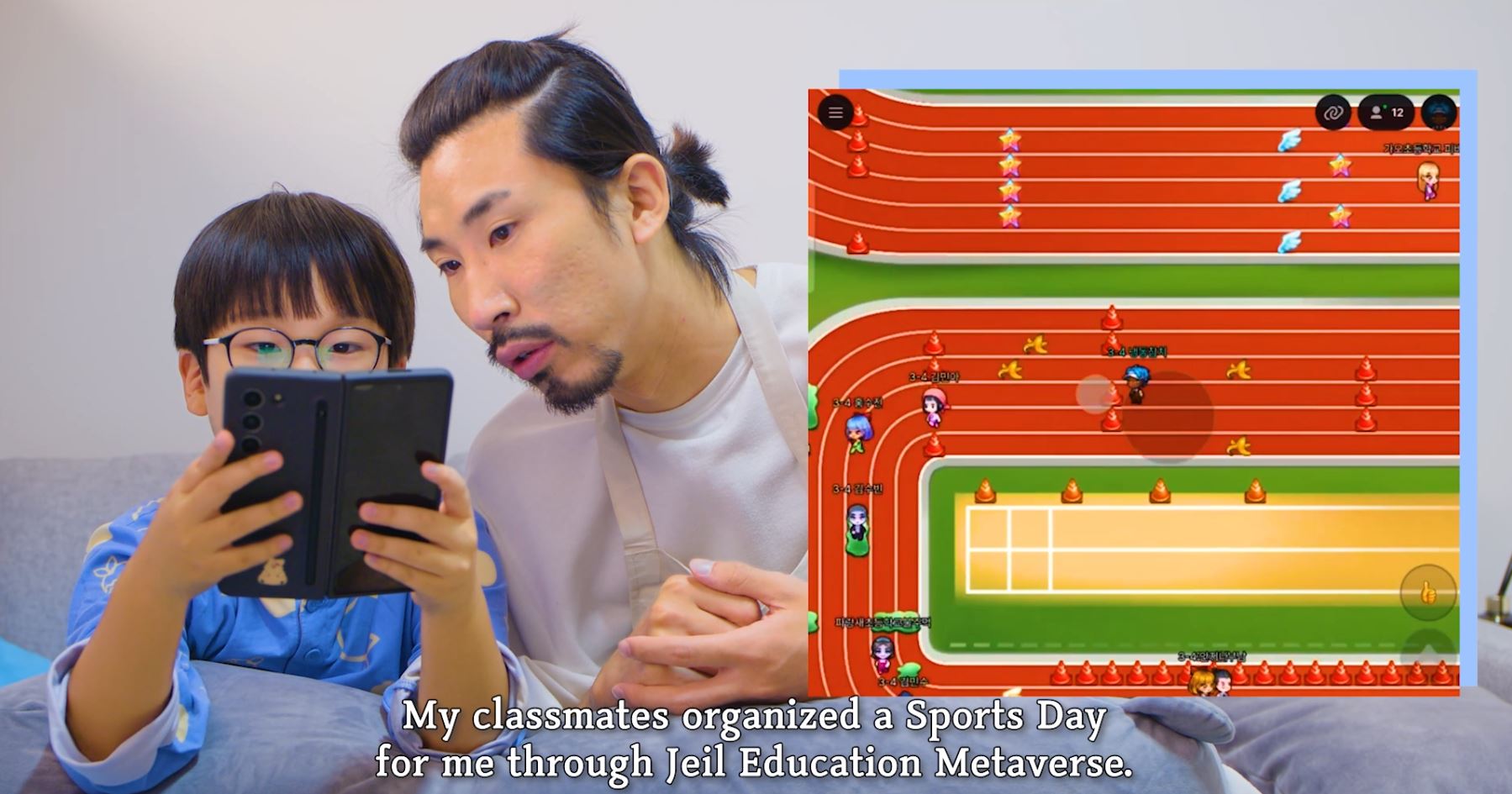 Global Meta-AI Education Initiative-1 | WelCon marketplace