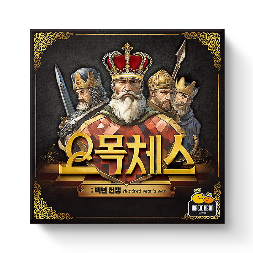 Omok Chess | WelCon marketplace