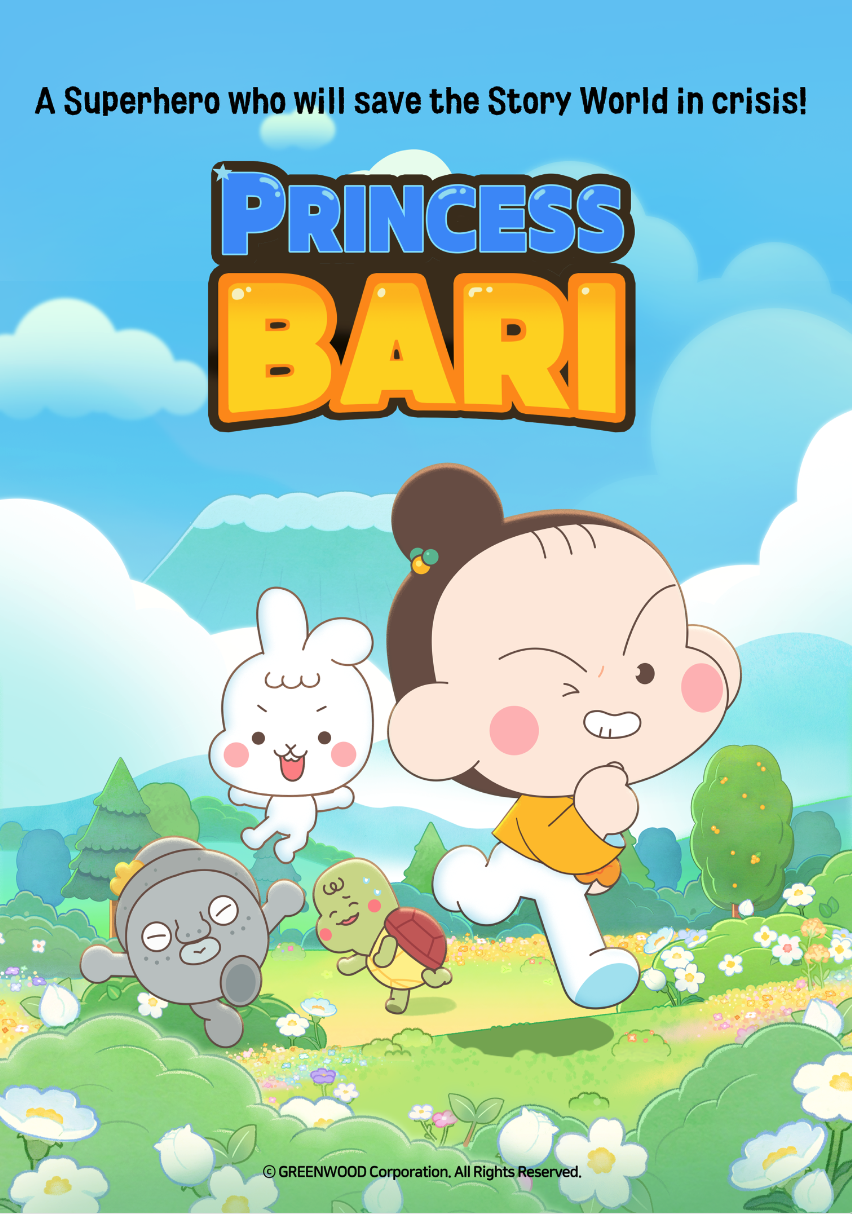 Princess Bari | WelCon marketplace