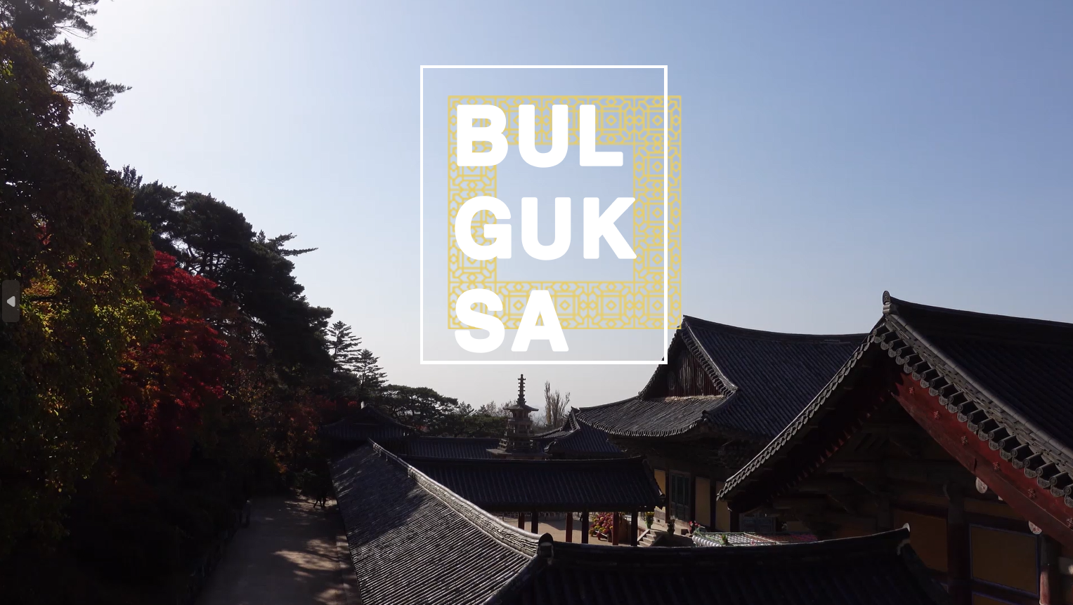 Bulguksa Temple | WelCon marketplace