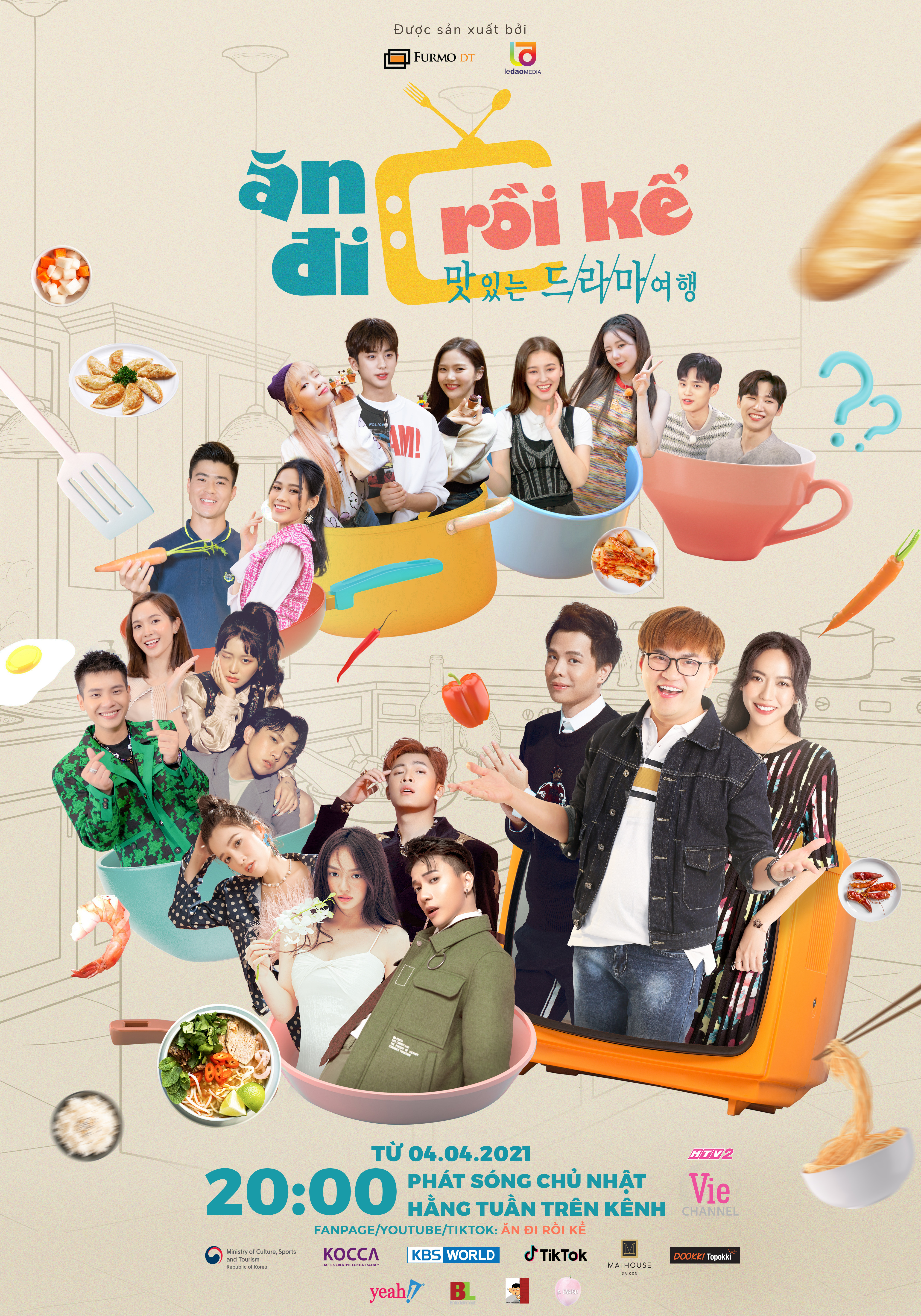 Delicious Drama Tour | WelCon marketplace