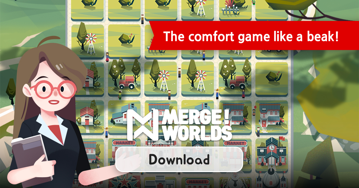 Merge World | WelCon marketplace