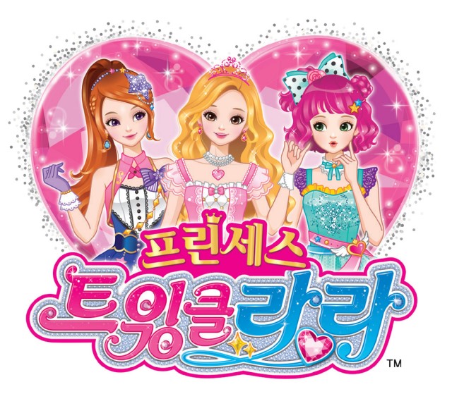 Twinkle Princess Lara | WelCon marketplace